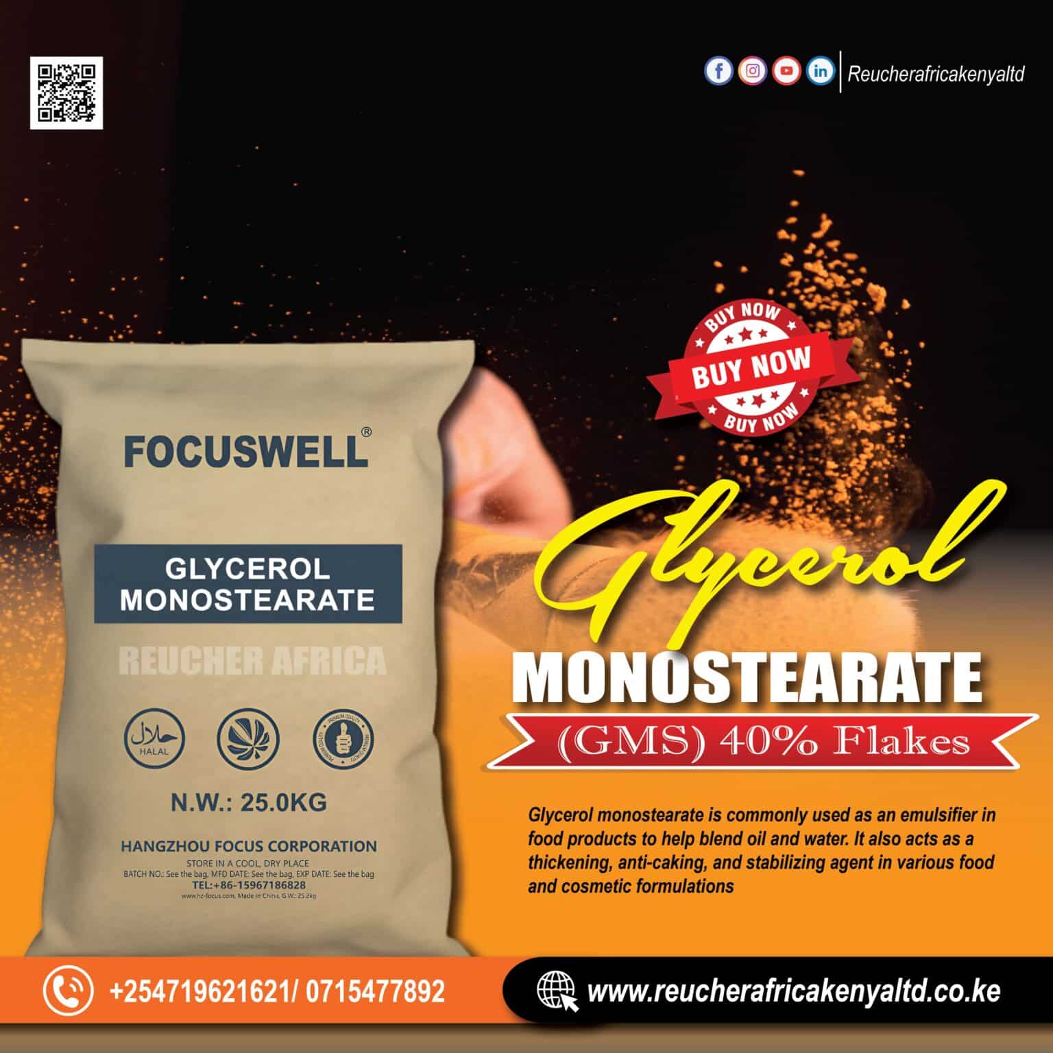 Glyceryl Monostearate (GMS) - REUCHER AFRICA KENYA LIMITED